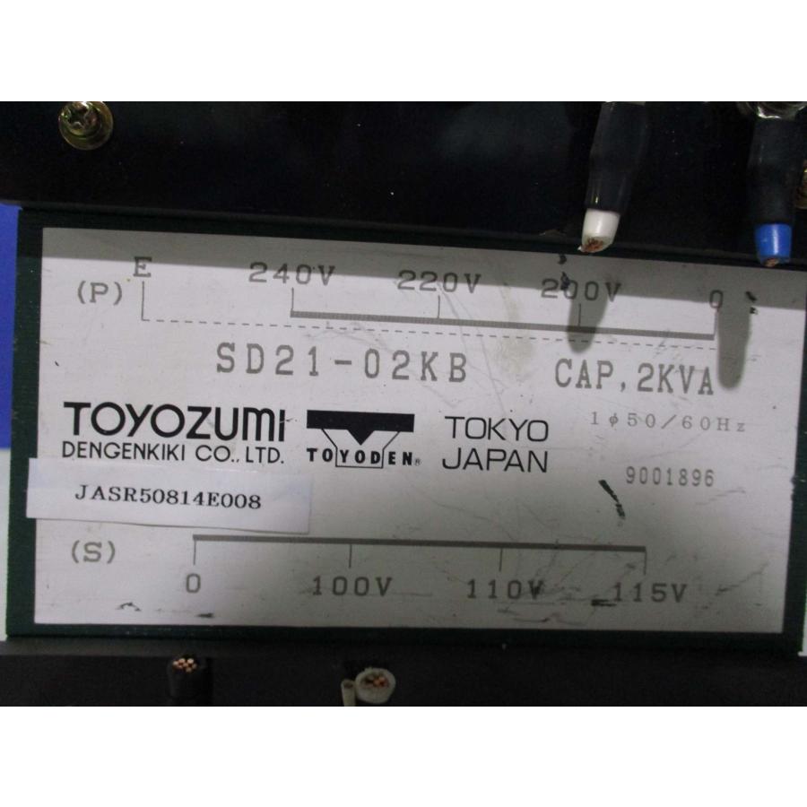 中古 TOYOZUMI isolation transformer SD21-02KB CAP 2KVA トランス変圧器(JASR50814E008) : growdetrading ...