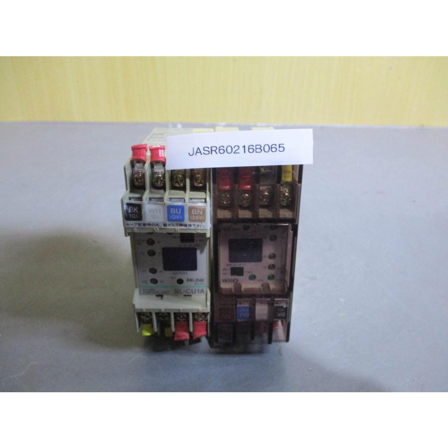 中古 SUNX PANASONIC SL-CU1A S-LINK MODULE CONTROLLER 2セット (JASR60216B065) : growdetrading Yahoo ...