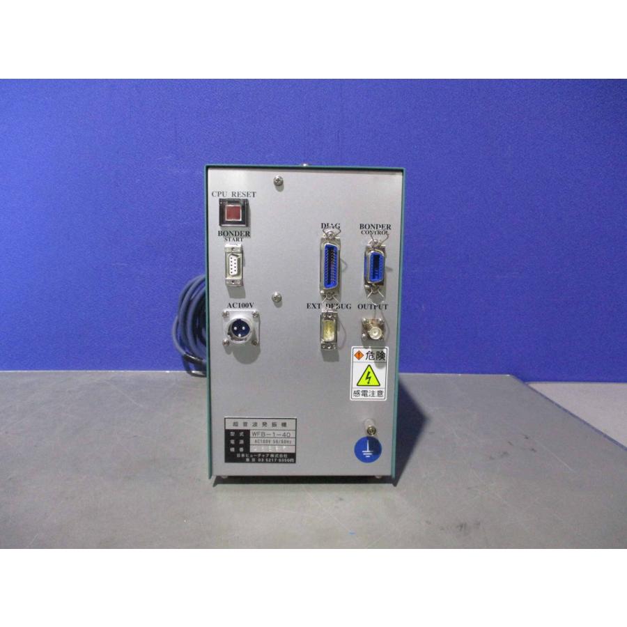 中古 NIPPON FUTURE 超音波発振機 WFB-3-40 (JASR60220C006) : growdetrading Yahoo!ショップ - 通販 - Yahoo!ショッピング