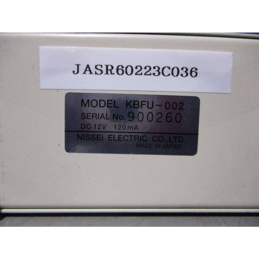 中古 NISSEI FEEDBACK CONTROLLER UNIT KBFU-002 DC12V 120mA (JASR60223C036 ...