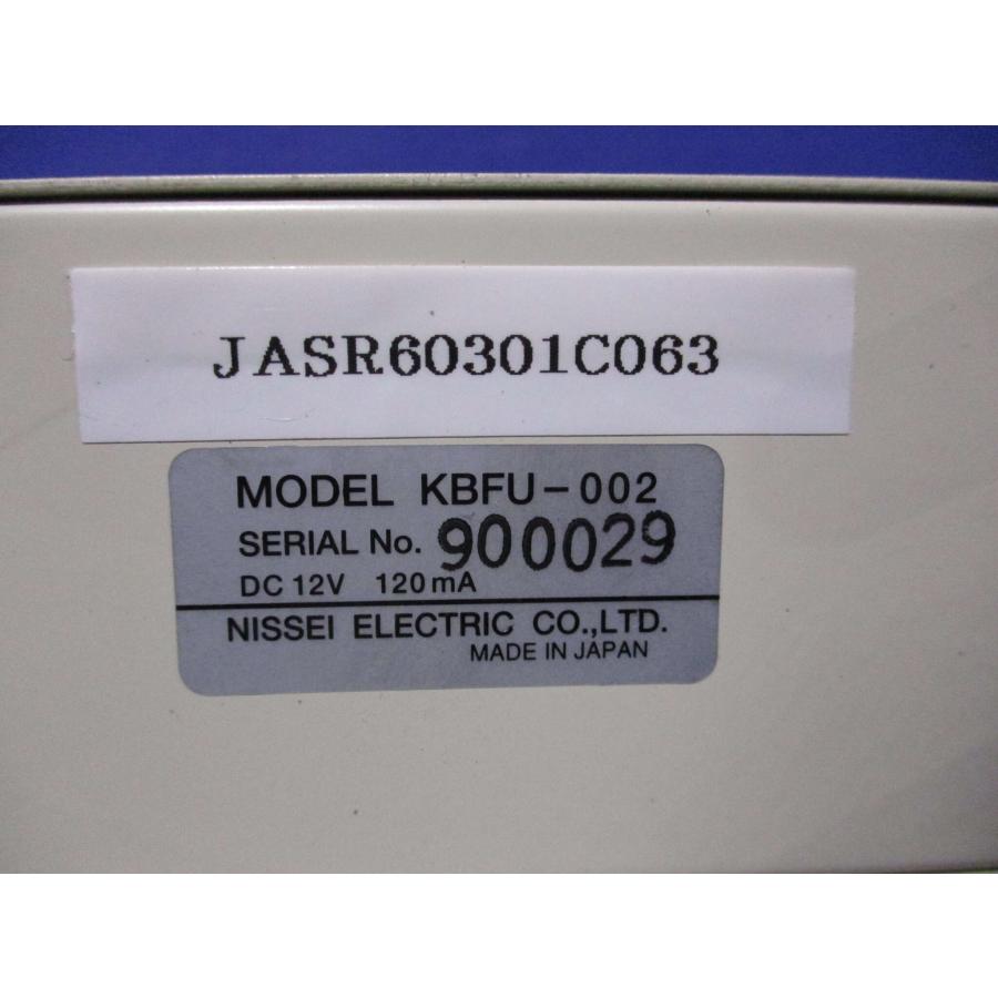 中古 NISSEI FEEDBACK CONTROLLER UNIT KBFU-002 DC12V 120mA (JASR60301C063 ...
