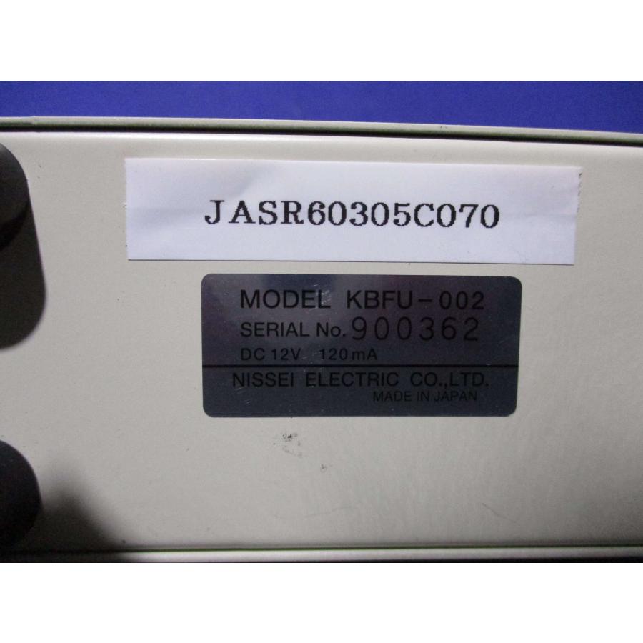 中古 NISSEI FEEDBACK CONTROLLER UNIT KBFU-002 DC12V 120mA (JASR60305C070) : growdetrading Yahoo ...