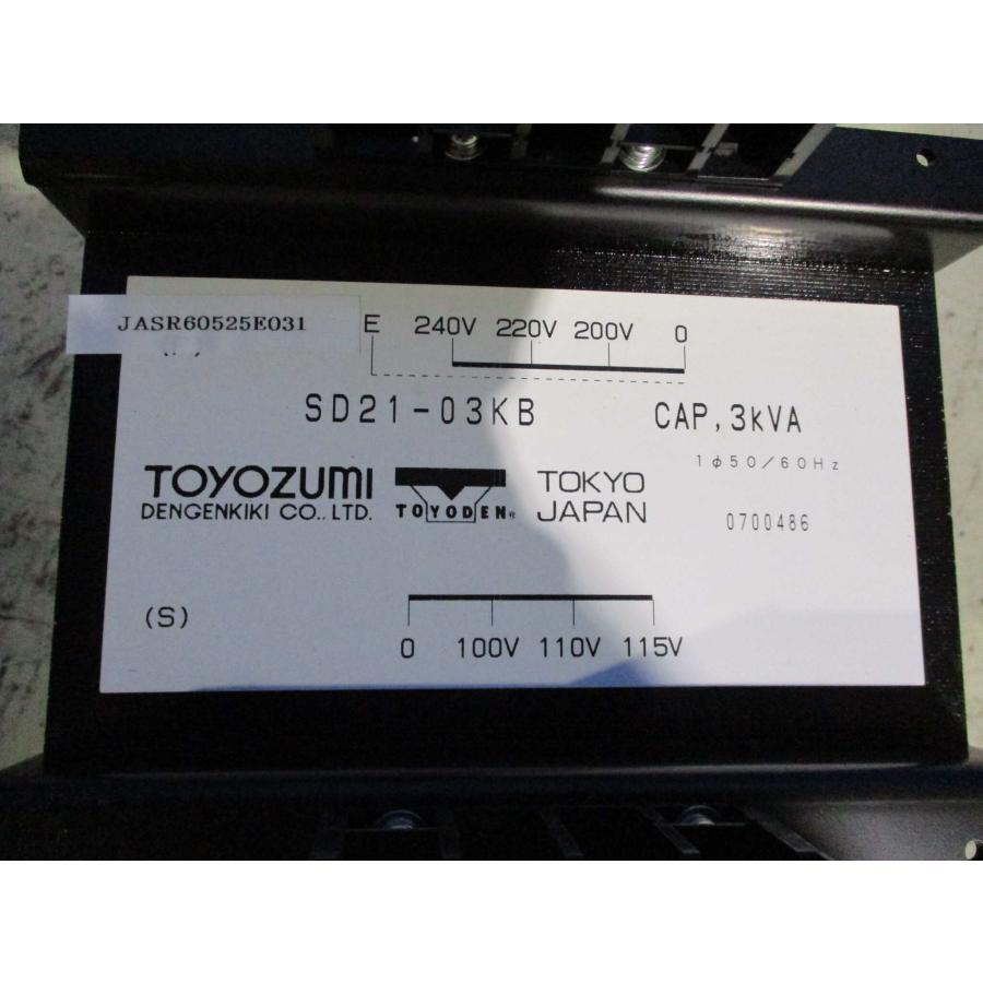 中古 TOYOZUMI isolation transformer SD21-03KB 200V対100Vの絶縁トランス 3KVA(JASR60525E031) : growdetrading ...