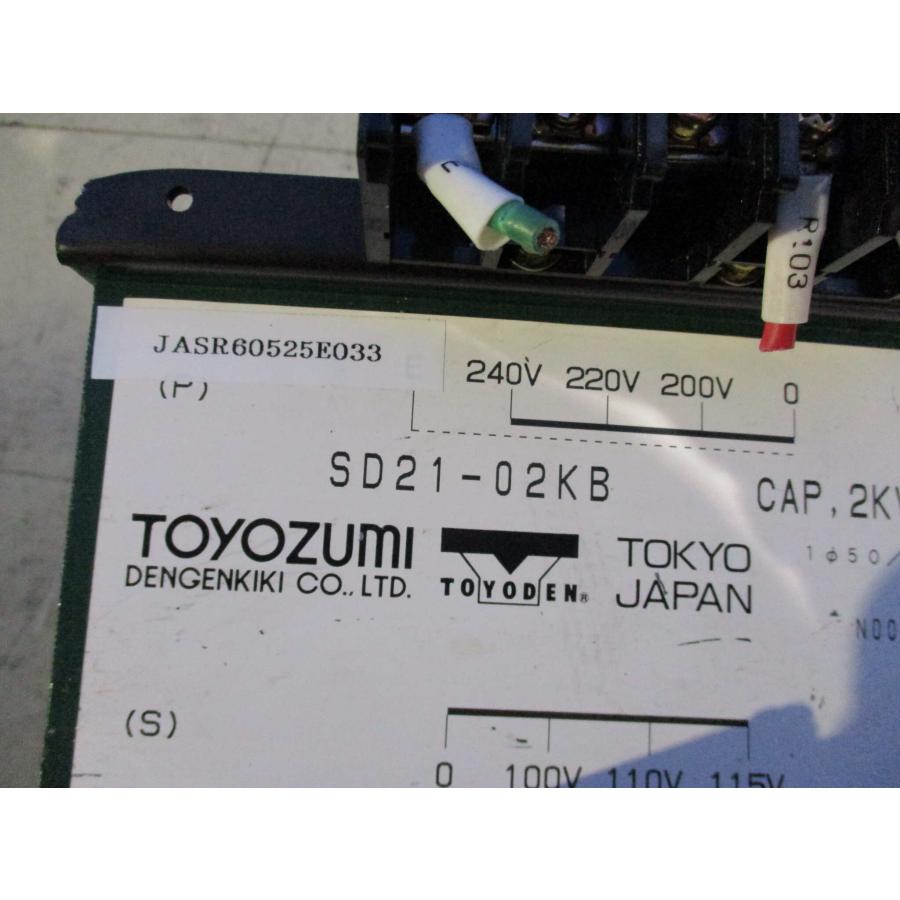 中古 TOYOZUMI isolation transformer AD21-02KB 2KVA(JASR60525E033) :JASR60525E033:growdetrading ...