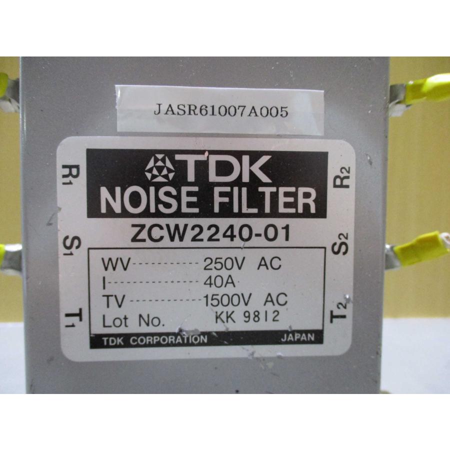 中古 TDK NOISE FILTER ZCW2240-01 (JASR61007A005) : growdetrading Yahoo!ショップ - 通販 - Yahoo!ショッピング