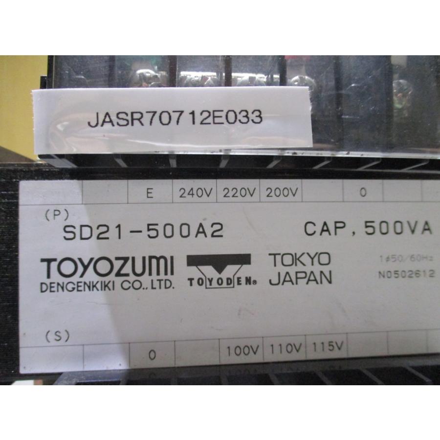 中古 TOYOZUMI SD21-500A2 ダウントランス 500VA (JASR70712E033) : growdetrading Yahoo!ショップ - 通販 - Yahoo!ショッピング