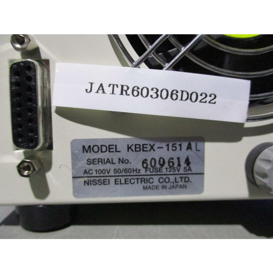 中古 NISSEI HAIOGEN COLD LIGHT SOURCE KBEX-151AL＜通電OK> (JATR60306D022) : growdetrading Yahoo!ショップ ...