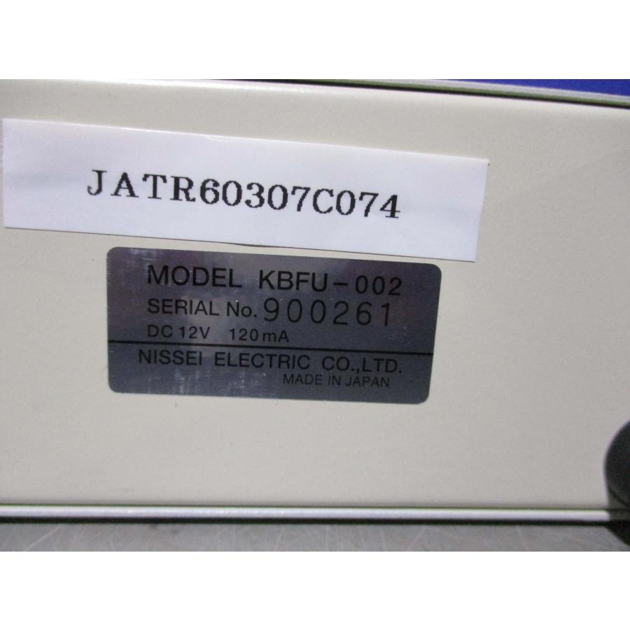 中古NISSEI FEEDBACK CONTROLLER UNIT KBFU-002 DC12V 120mA(JATR60307C074 ...