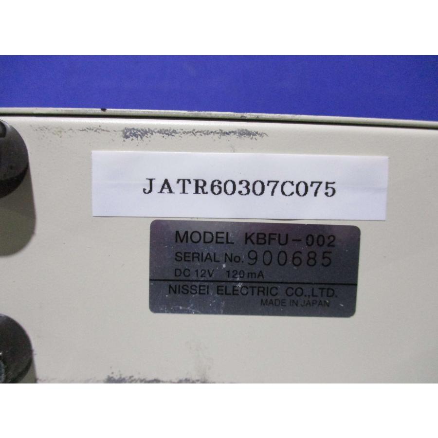 中古NISSEI FEEDBACK CONTROLLER UNIT KBFU-002 DC12V 120mA(JATR60307C075 ...