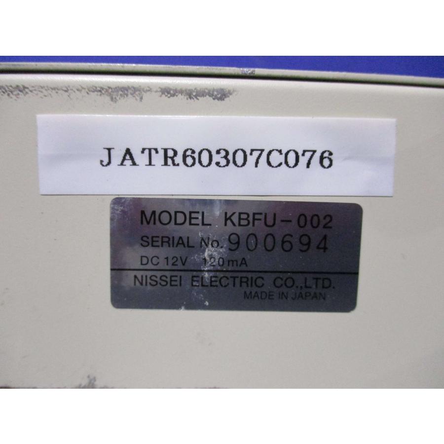 中古NISSEI FEEDBACK CONTROLLER UNIT KBFU-002 DC12V 120mA(JATR60307C076 ...