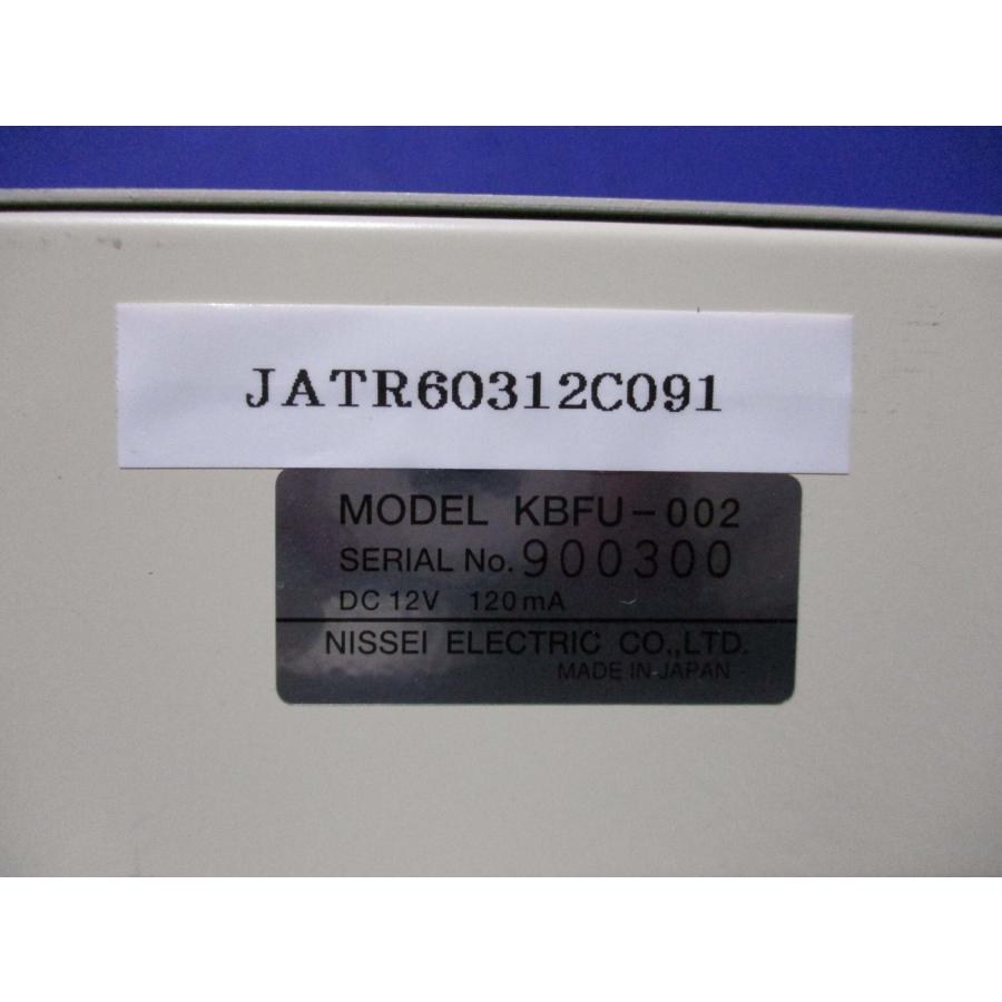 中古 NISSEI FEEDBACK CONTROLLER UNIT KBFU-002 DC12V 120mA (JATR60312C091 ...