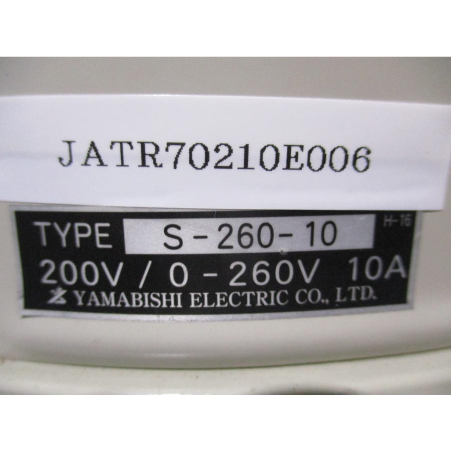 中古 YAMABISHI S-260-10 ボルトスライダー 200V 10A 2 KVA（凹みあり） (JATR70210E006) : growdetrading Yahoo!ショップ ...