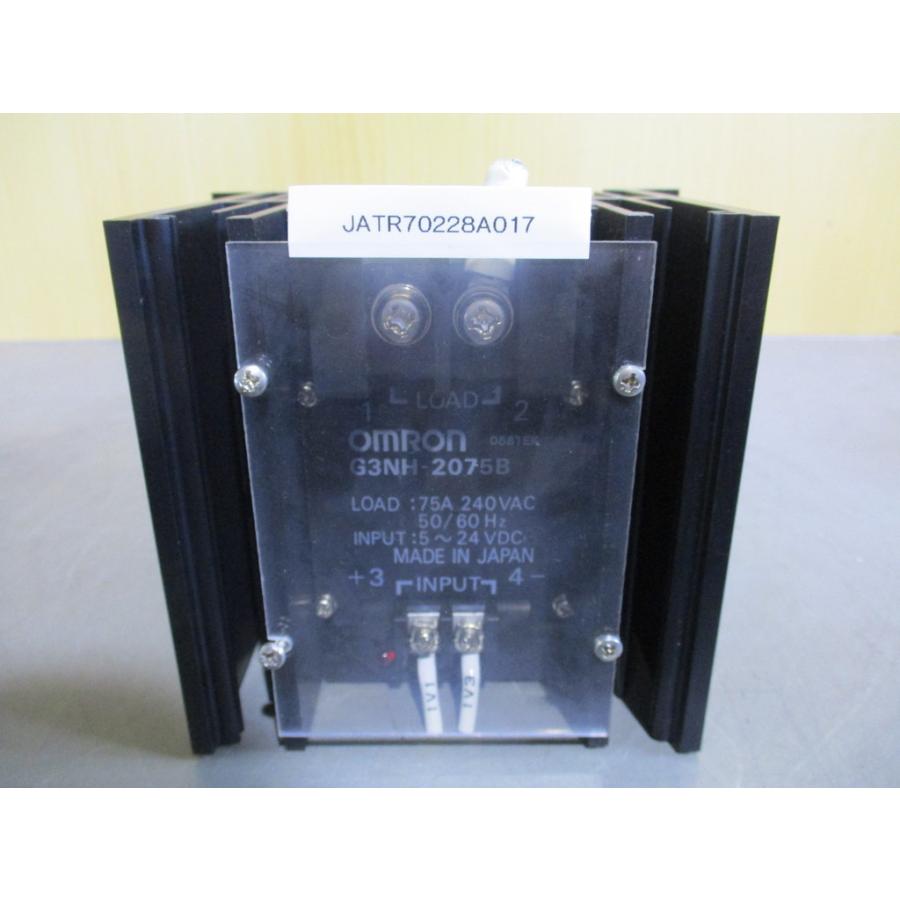 中古 OMRON G3NH-2075B ハイパワー・ソリッドステート・リレー(JATR70228A017) : growdetrading ...