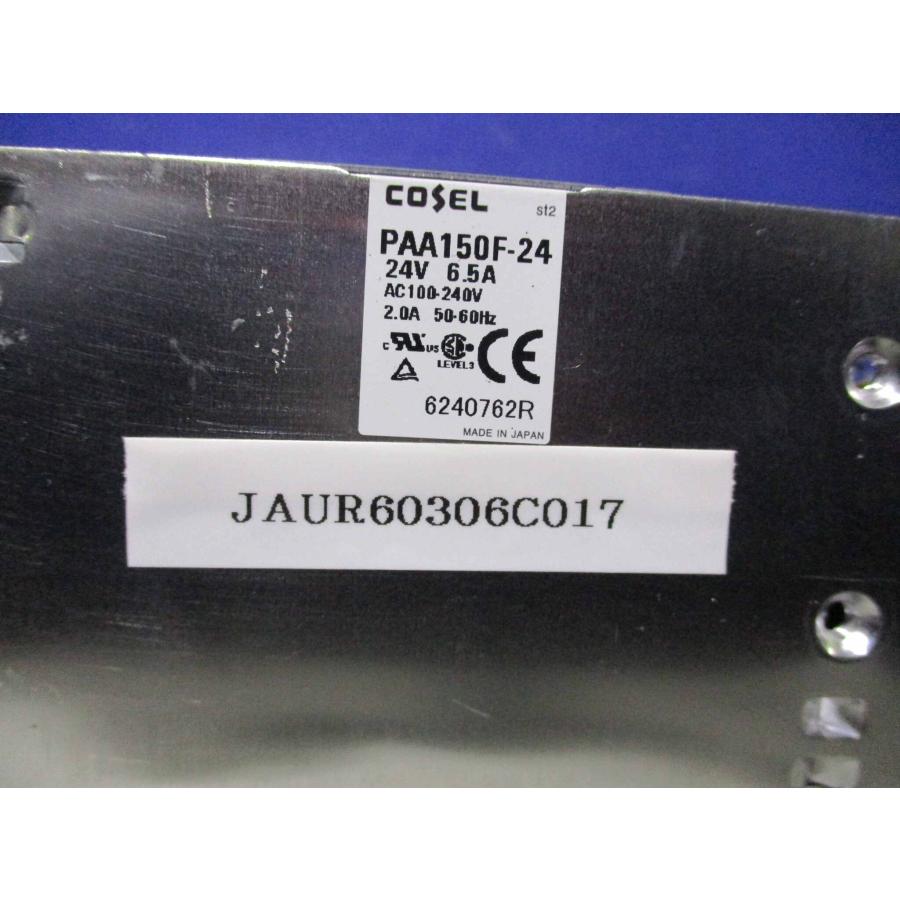 中古 COSEL PAA150F-24 スイッチング電源 24V 6.5A (JAUR60306C017) : growdetrading Yahoo!ショップ - 通販 - Yahoo!ショッピング