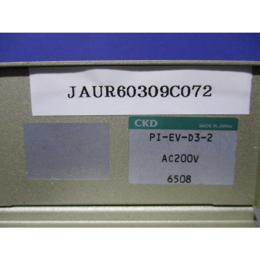 中古 CKD PARECT INTERFACE PI-EV-D3-2 AC200V (JAUR60309C072) : growdetrading Yahoo!ショップ - 通販 ...