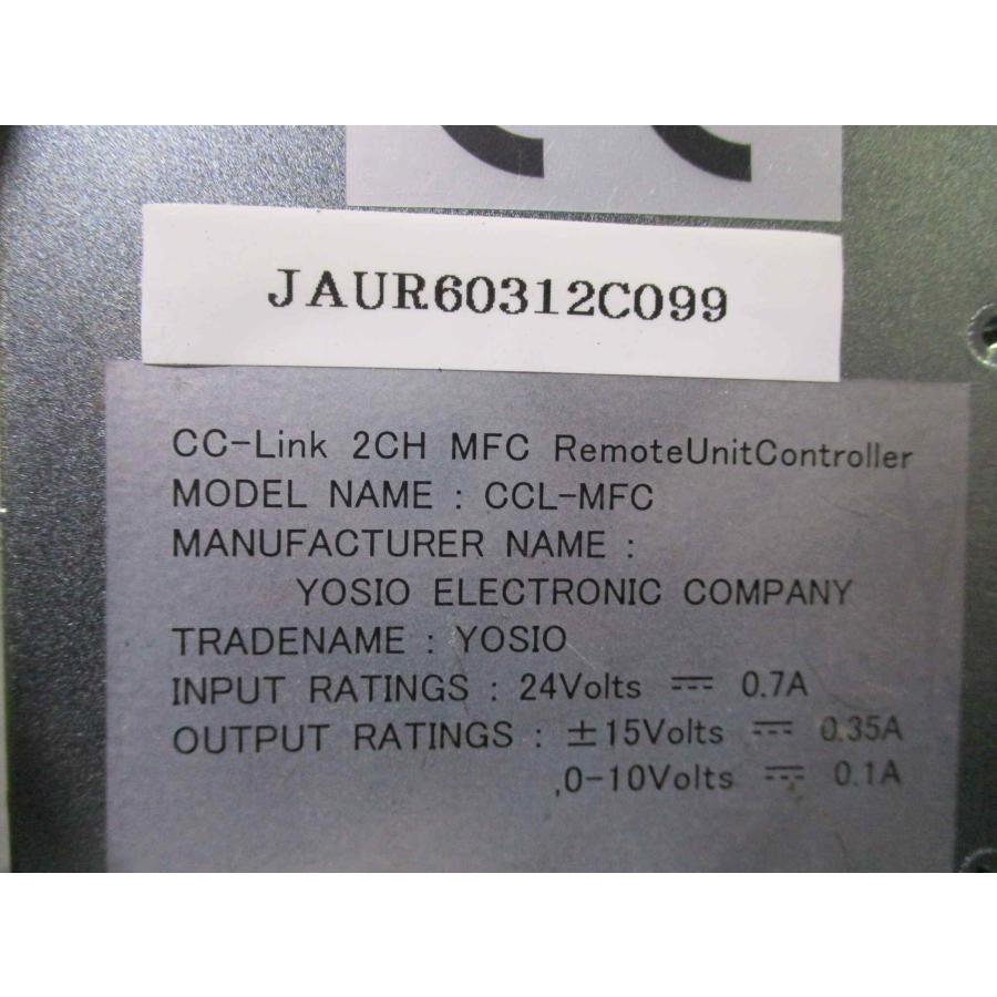 中古 YOSIO CC-LINK 2CH MFC CCL-MFC (JAUR60312C099) : growdetrading Yahoo!ショップ - 通販 - Yahoo!ショッピング