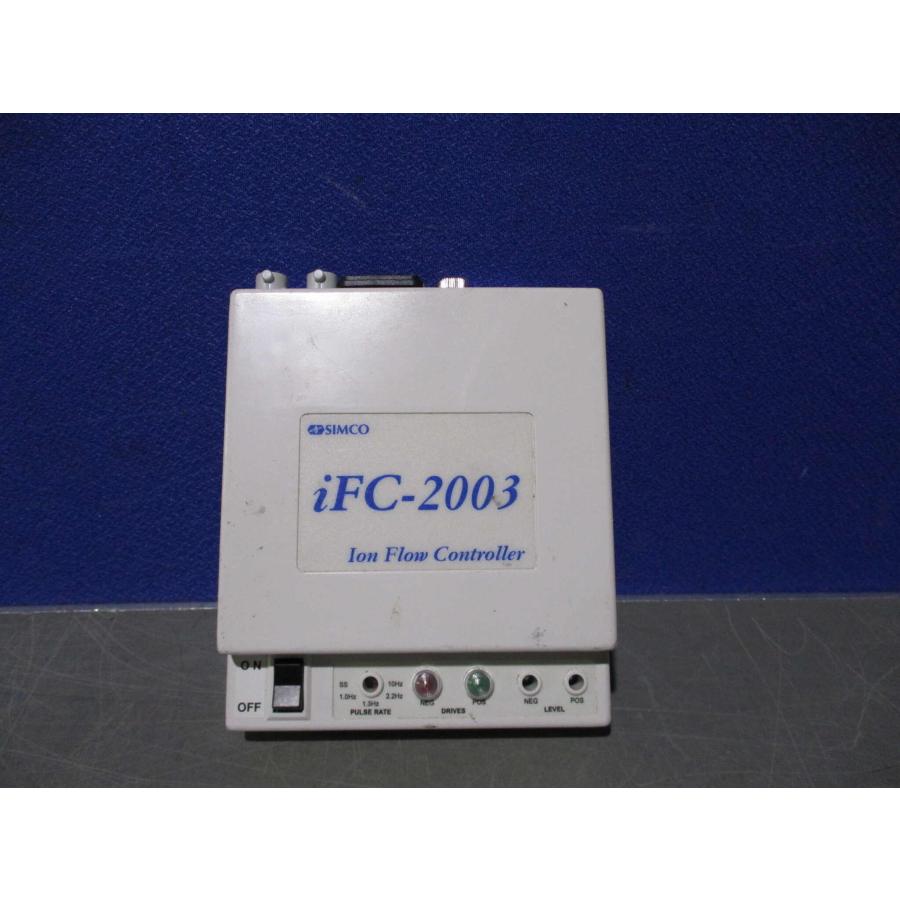 中古 SIMCO ION FLOW CONTROLLER IFC-2003 通電OK (JAUR60312C154 ...