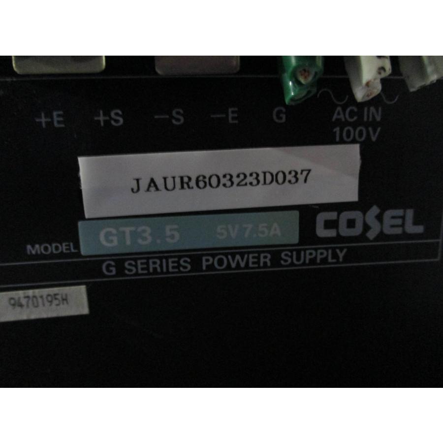 中古 COSEL GT3.5 G SERIES パワーサプライ 5V 7.5A (JAUR60323D037) : growdetrading Yahoo!ショップ - 通販 - Yahoo ...