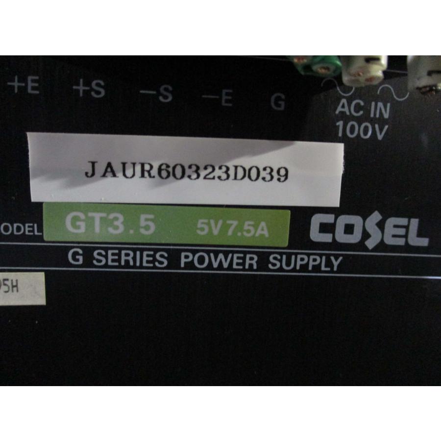 中古 COSEL GT3.5 G SERIES パワーサプライ 5V 7.5A (JAUR60323D039) : growdetrading Yahoo!ショップ - 通販 - Yahoo ...
