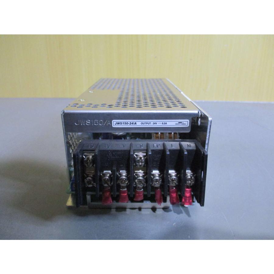 中古 NEMIC-LAMBDA JWS150-24/A スイッチング電源 (JAUR60328D076) : growdetrading Yahoo!ショップ - 通販 - Yahoo!ショッピング