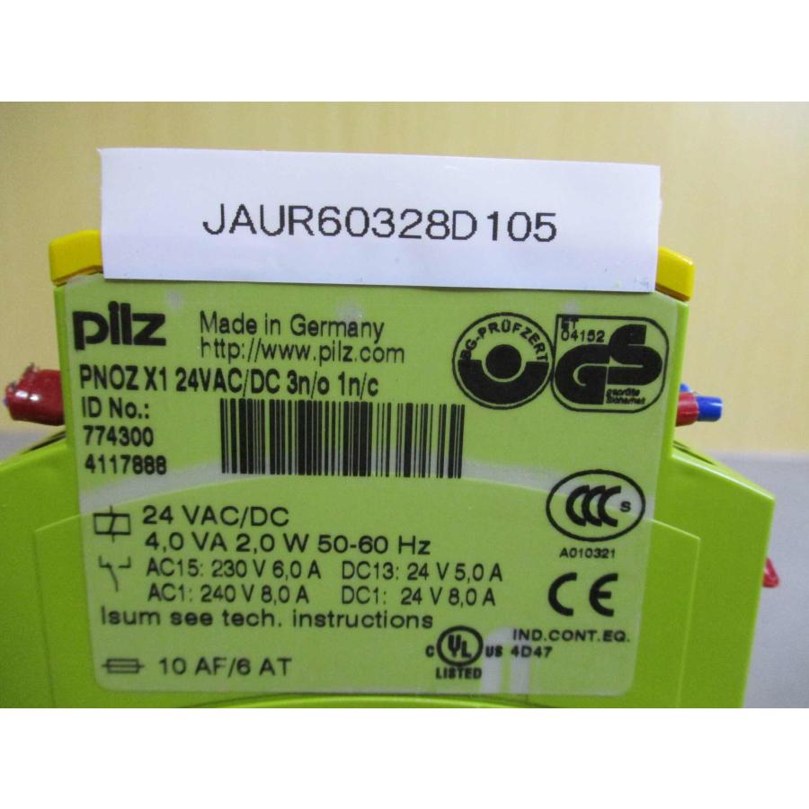 中古 PILZ PNOZ X1 24VAC/DC3N/01N/C (JAUR60328D105) : growdetrading Yahoo!ショップ - 通販 - Yahoo!ショッピング