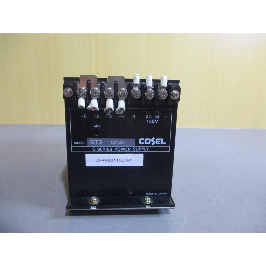 中古 COSEL G SERIES POWER SUPPLY GT3 12V 3A (JAVR60410C007) : growdetrading Yahoo!ショップ - 通販 ...