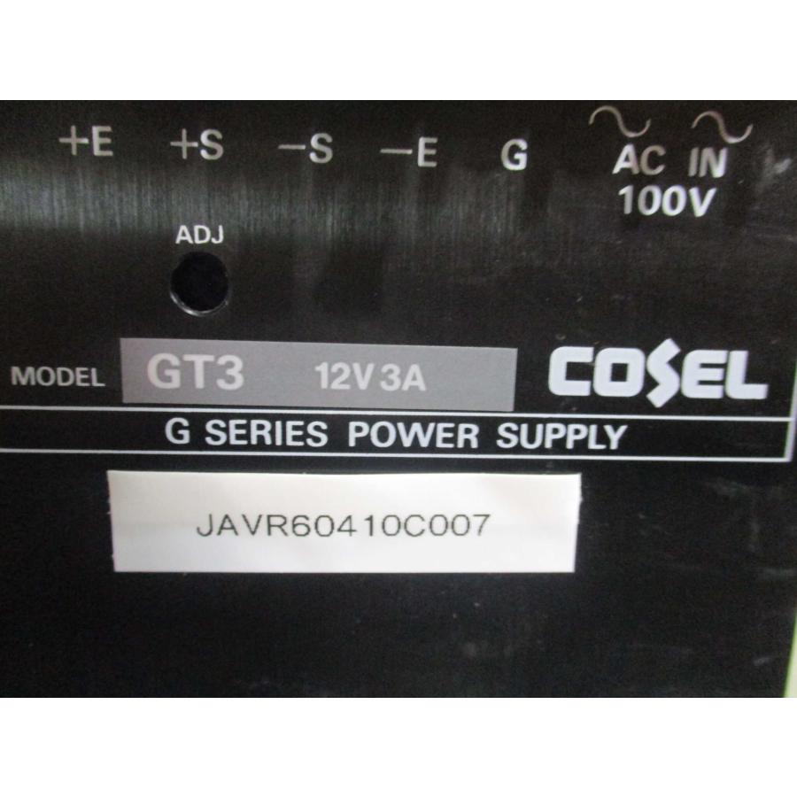 中古 COSEL G SERIES POWER SUPPLY GT3 12V 3A (JAVR60410C007) : growdetrading Yahoo!ショップ - 通販 ...