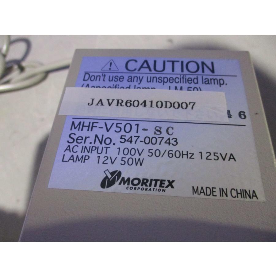 中古 MORITEX MHF-V501-SC ハロゲン光源装置 通電OK (JAVR60410D007) : growdetrading Yahoo!ショップ - 通販 - Yahoo!ショッピング