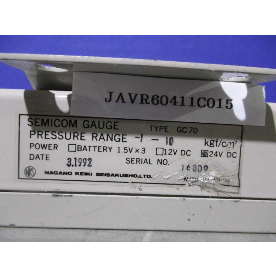 中古 NAGANO SEMICOM GAUGE GC70 24V DC(JAVR60411C015) : growdetrading ...