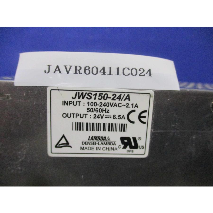 中古 NEMIC-LAMBDA JWS150-24/A スイッチング電源(JAVR60411C024) : growdetrading Yahoo!ショップ - 通販 - Yahoo!ショッピング
