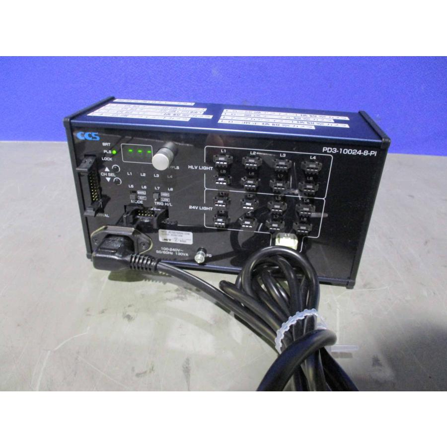 中古 CCS PD3-10024-8-PI Light Source Controller 24V 95W(JAVR60411D025 ...