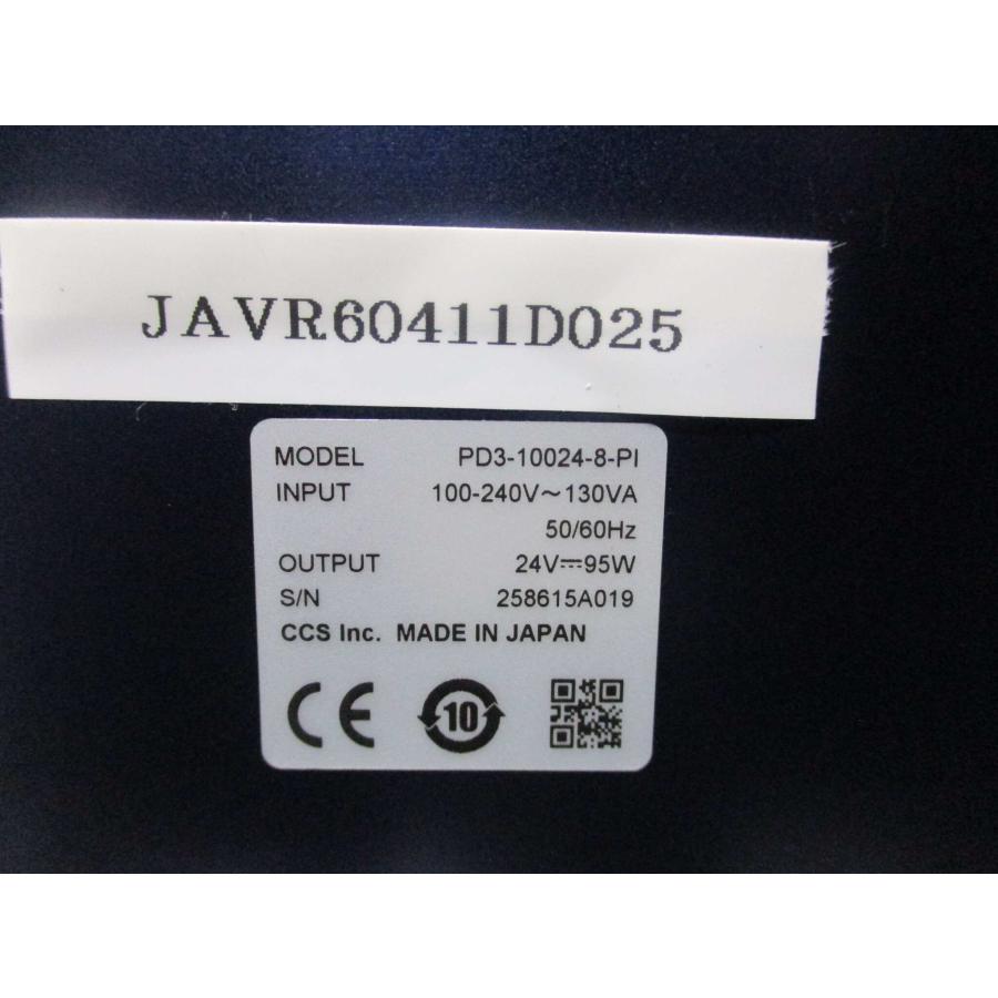 中古 CCS PD3-10024-8-PI Light Source Controller 24V 95W(JAVR60411D025 ...