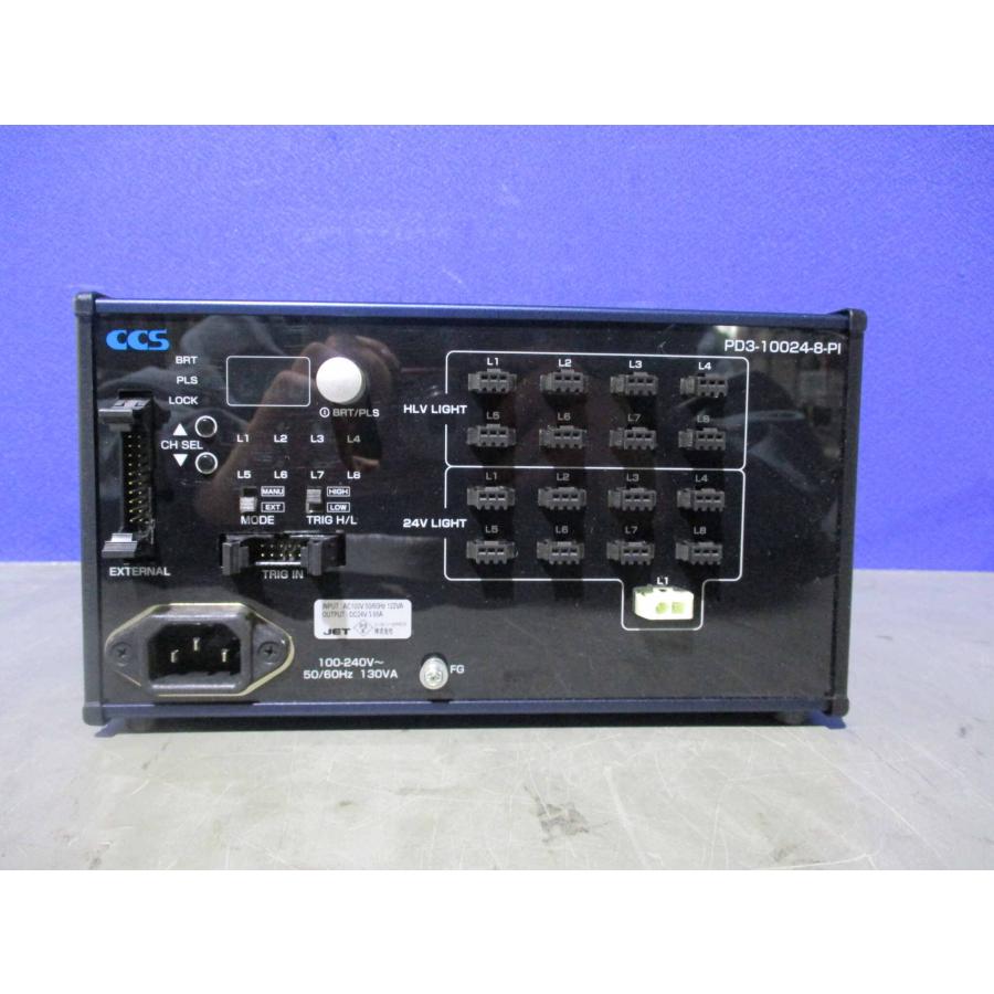 中古 CCS PD3-10024-8-PI Light Source Controller 24V 95W(JAVR60411D025 ...