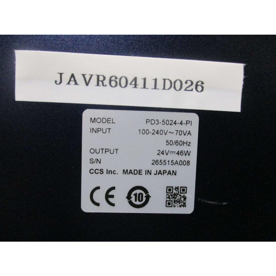 中古 CCS PD3-5024-4-PI Light Source Controller 24V 46W(JAVR60411D026) : growdetrading Yahoo!ショップ ...