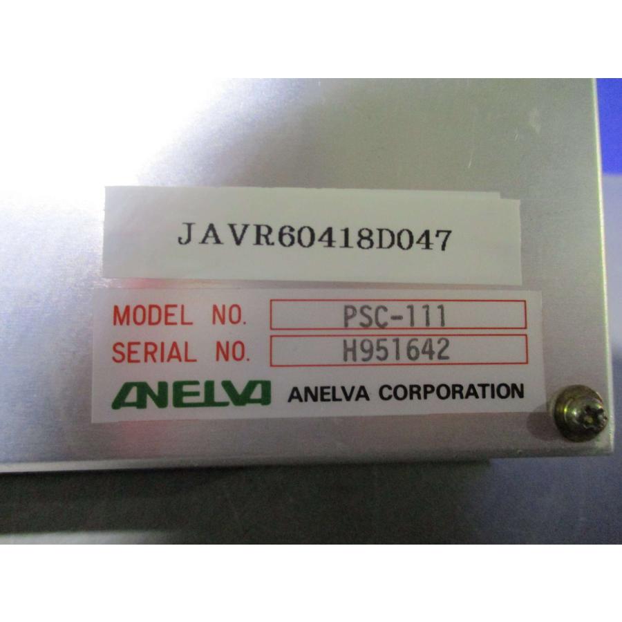 中古 ANELVA RF CONTROLLER PSC-111 (JAVR60418D047) : growdetrading Yahoo!ショップ - 通販 - Yahoo!ショッピング