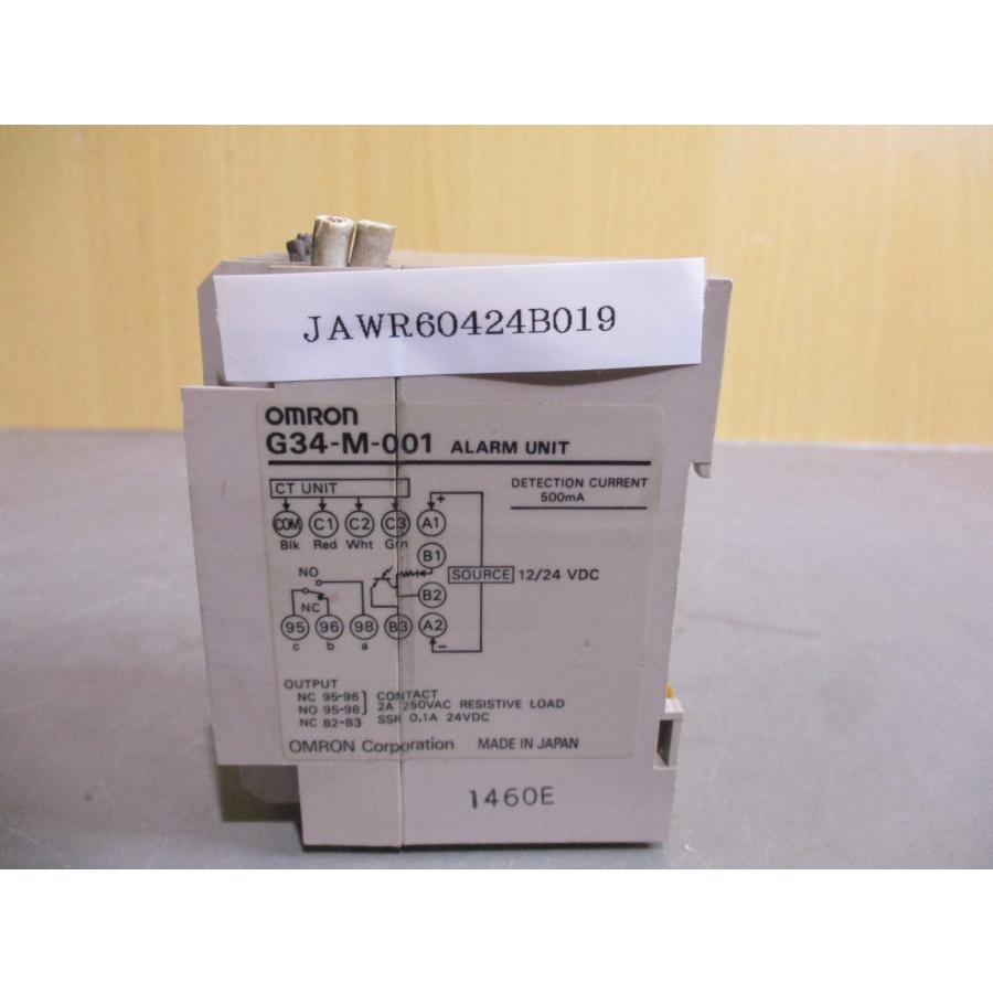 中古Omron G34-M-001 ALARM UNIT 12/24VDC(JAWR60424B019) : growdetrading Yahoo!ショップ - 通販 - Yahoo!ショッピング
