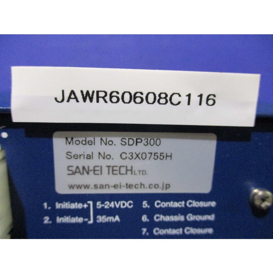 中古 SAN-EI TECH SDP300 ディスペンサー(JAWR60608C116) : growdetrading Yahoo!ショップ - 通販 - Yahoo!ショッピング