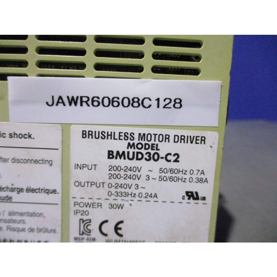 中古 ORIENTAL MOTOR BRUSHLESS DRIVER BMUD30-C2(JAWR60608C128) : growdetrading Yahoo!ショップ - 通販 ...
