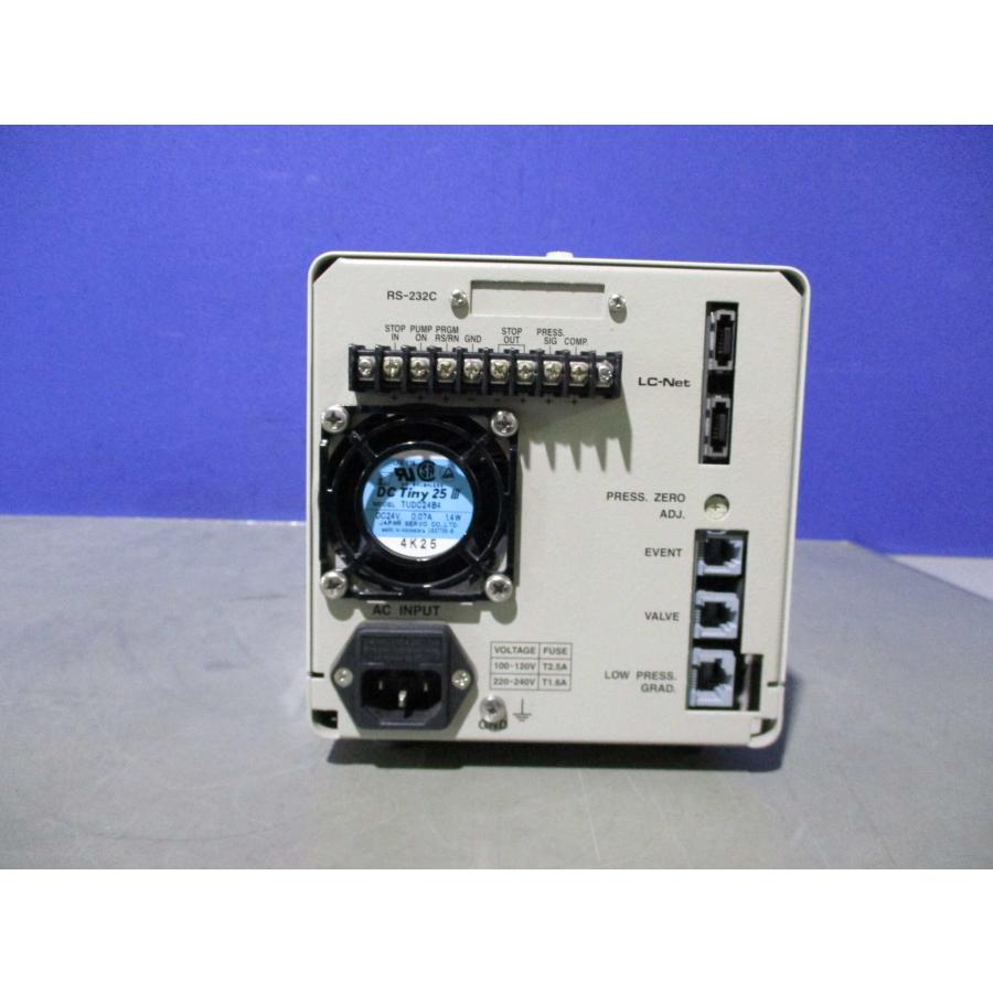 中古 JASCO PU-2080 Plus Intelligent HPLC Pump 通電OK(JAXR60611D005) :JAXR60611D005:growdetrading ...