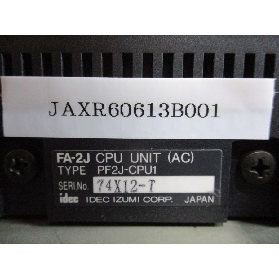 中古 IDEC FA-2J PF2J-CPU1 CPU UNIT/FA-1J PFJ-T083/FA-1J PFJ-N161(JAXR60613B001) : jaxr60613b001 ...