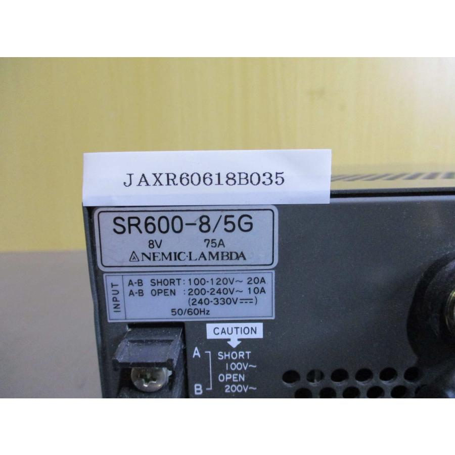 中古NEMIC LAMBDA SR600-8/5G POWER SUPPLY 8V 75A(JAXR60618B035) : growdetrading Yahoo!ショップ - 通販 ...