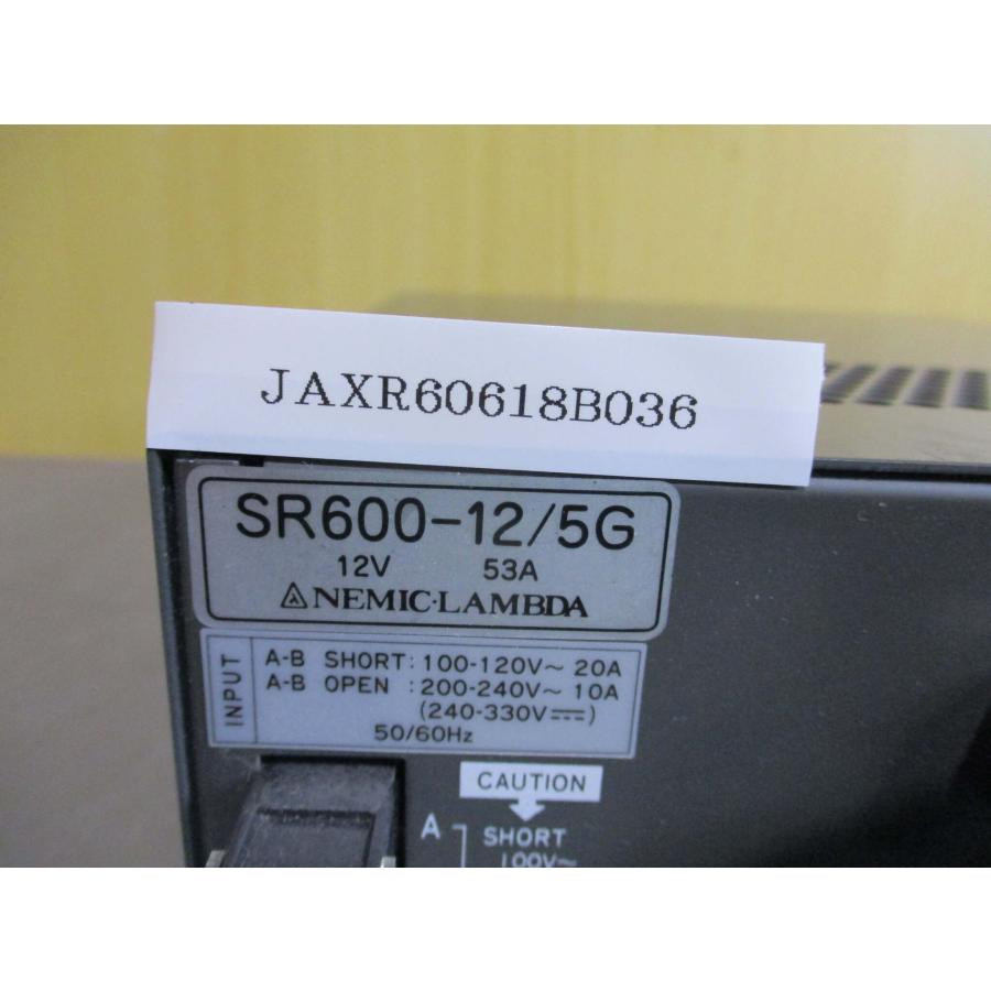 中古NEMIC LAMBDA SR600-12/5G POWER SUPPLY 12V 53A(JAXR60618B036) : growdetrading Yahoo!ショップ - 通販 ...