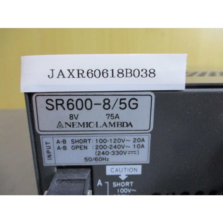 中古NEMIC LAMBDA SR600-8/5G POWER SUPPLY 8V 75A(JAXR60618B038) :JAXR60618B038:growdetrading Yahoo ...