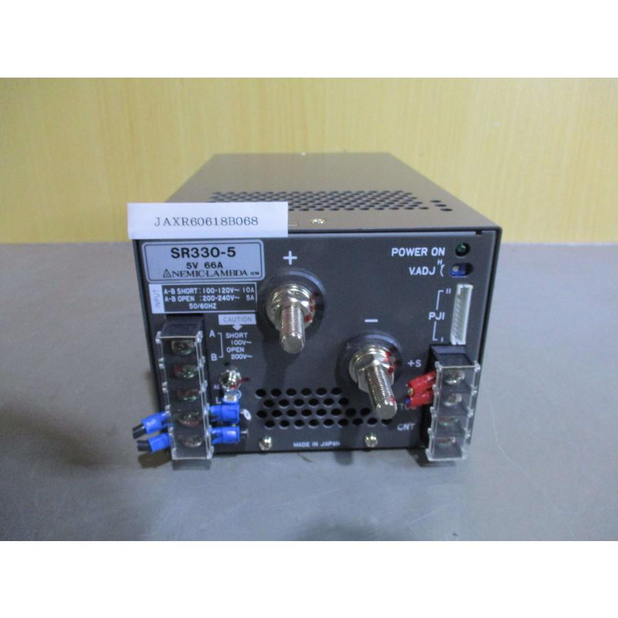 中古NEMIC LAMBDA AC入力電源（AC-DCコンバータ）SR330-5 5V 66A(JAXR60618B068) : growdetrading Yahoo!ショップ - 通販 ...