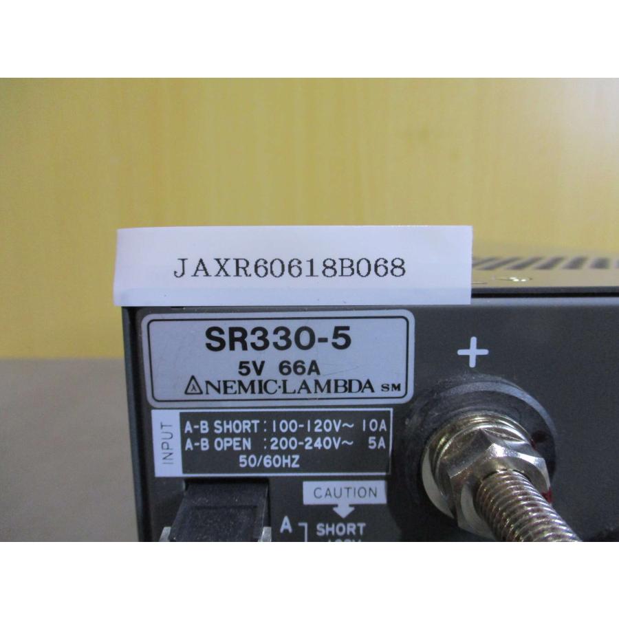 中古NEMIC LAMBDA AC入力電源（AC-DCコンバータ）SR330-5 5V 66A(JAXR60618B068) : growdetrading Yahoo!ショップ - 通販 ...