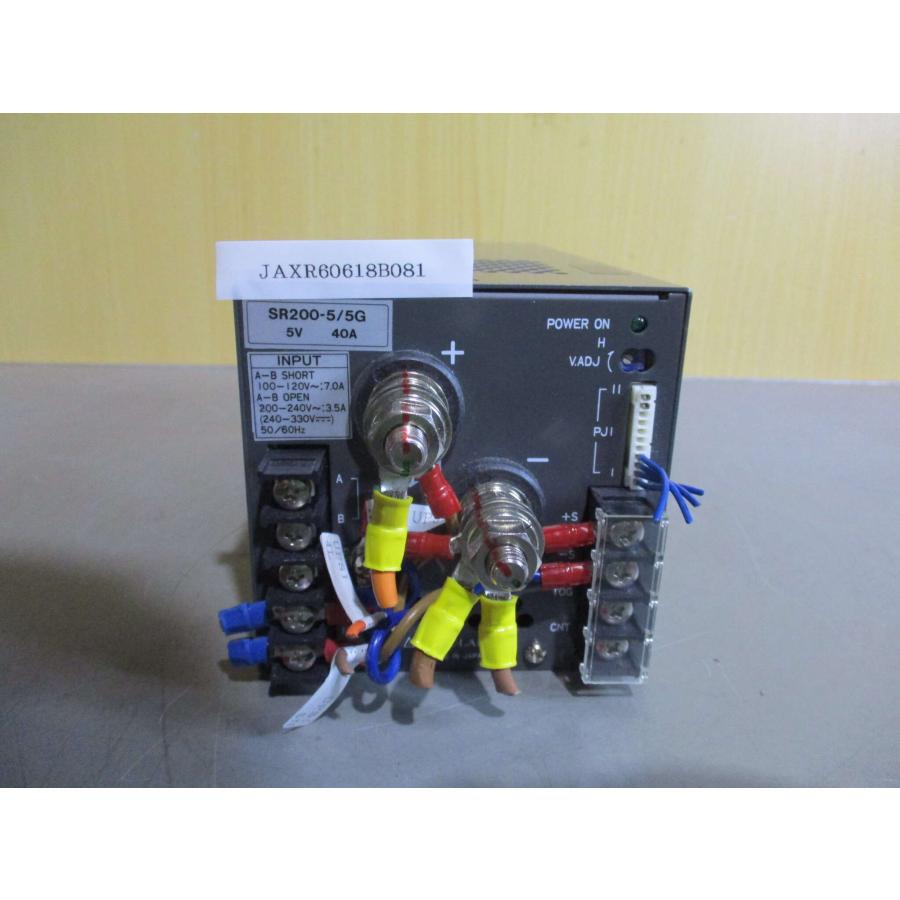 中古NEMIC LAMBDA SR200-5/5G スイッチング 電源 5V 40A(JAXR60618B081) : growdetrading Yahoo!ショップ - 通販 ...