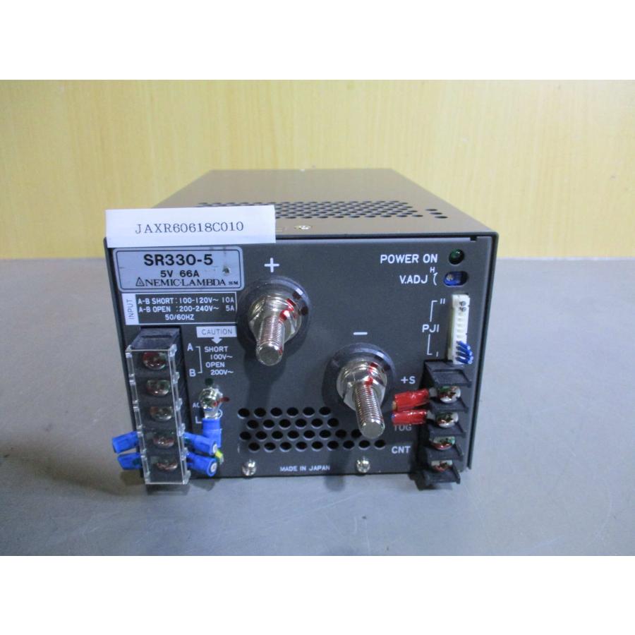 中古NEMIC LAMBDA AC入力電源（AC-DCコンバータ）SR330-5 5V 66A(JAXR60618C010) : growdetrading Yahoo!ショップ - 通販 ...