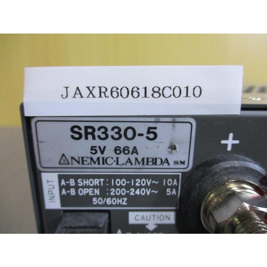 中古NEMIC LAMBDA AC入力電源（AC-DCコンバータ）SR330-5 5V 66A(JAXR60618C010) : growdetrading Yahoo!ショップ - 通販 ...