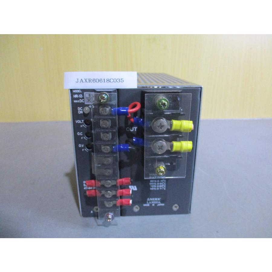 中古NEMIC LAMBDA HR-12-5V MAX.DC-30A?(JAXR60618C035) : growdetrading Yahoo!ショップ - 通販 - Yahoo!ショッピング