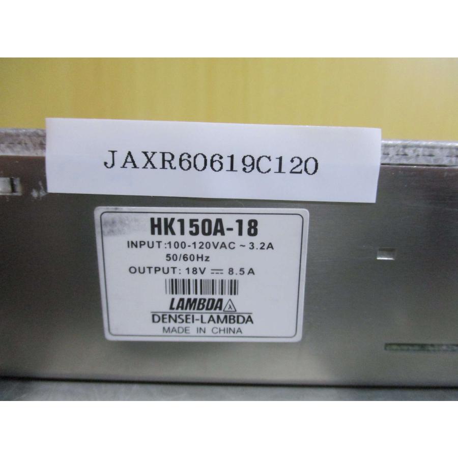 中古 TDK-LAMBDA POWER SUPPLY HK150A-18 電源 100-120VAC 3.2A (JAXR60619C120) :JAXR60619C120 ...